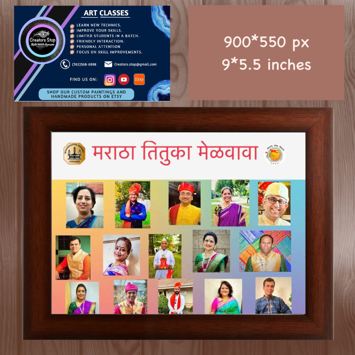 January 2023 – Maharashtra Mandal Chicago